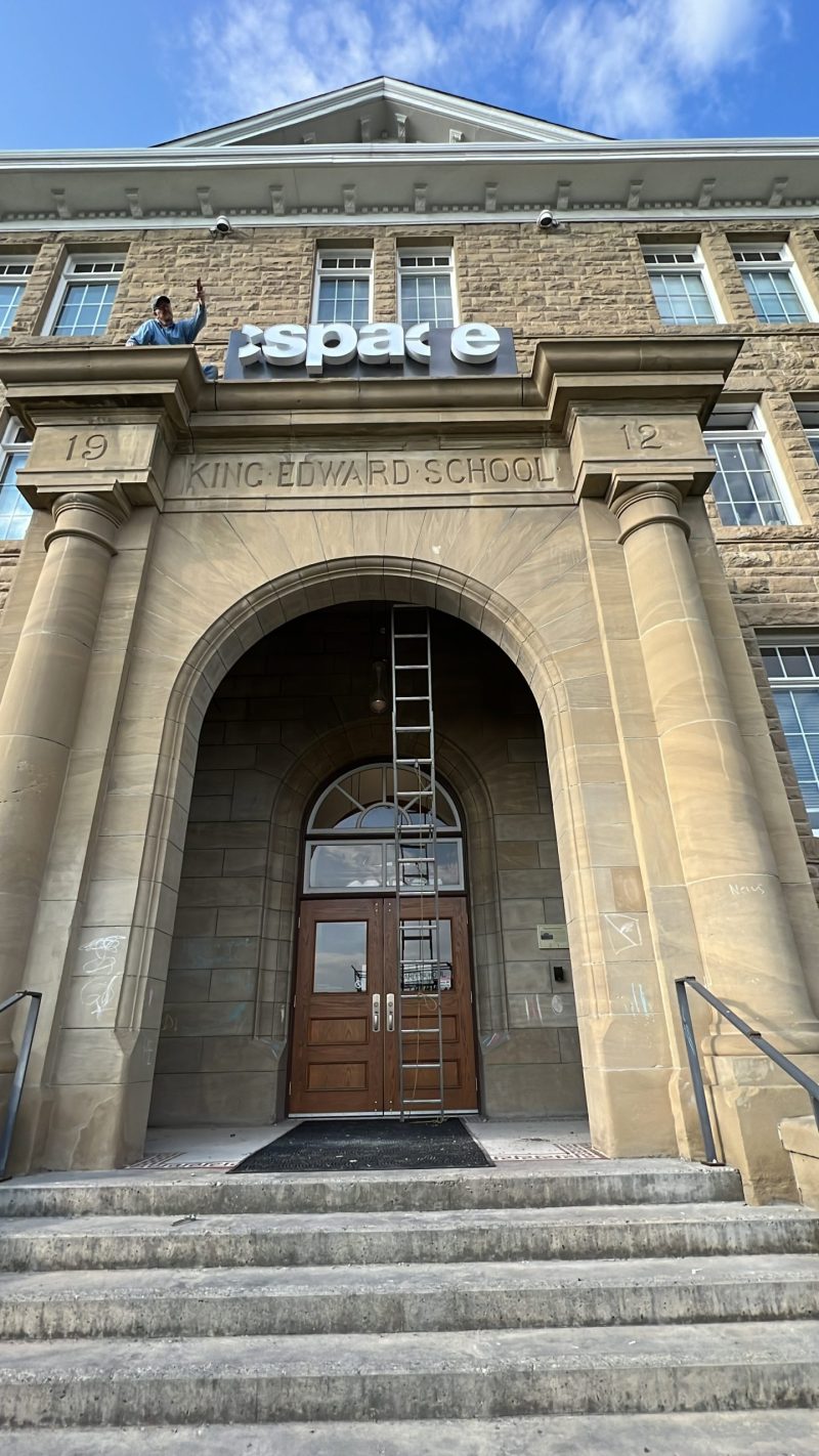 Announcement: Illuminated Signage - cSPACE Marda Loop